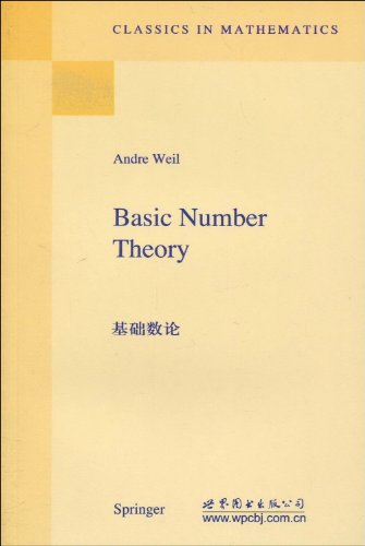 Basic Number Theory 2nd Edition by A. Weil (PDF) | sci-books.com